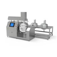Quality Chemical Cosmetic Viscous Fluid Vacuum Homogenizer Mixer for sale
