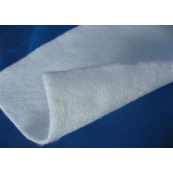 Quality Anti Moisture Non Woven Geotextile Fabric for sale