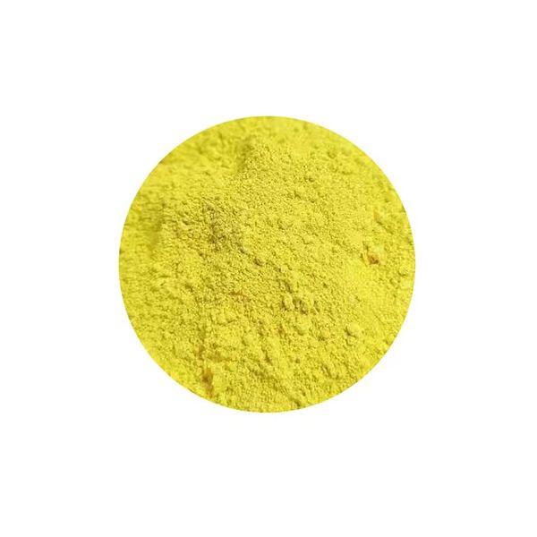 Quality Natural Sophora Japonica Plant Extract Powder 99% Quercetin Dihydrate for sale