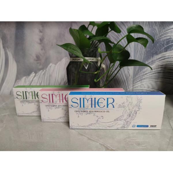 Quality 2ml Hyaluronic Acid Nose Filler Injection HA Dermal Filler for sale