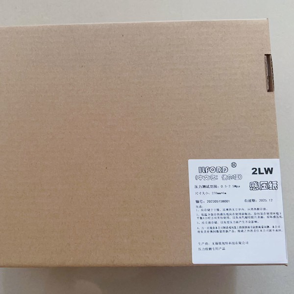 Quality Surface Prescale Indicating Control Pressure Test Range 0.5-2.5Mpa and for sale