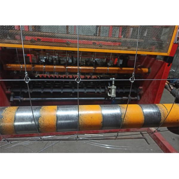Quality Hot Dipped Galvanzied Field Wire Fence / Fixed Knot Deer Fencing for sale