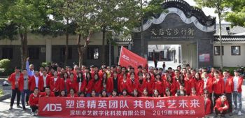 China Factory - ADS Dental Lab