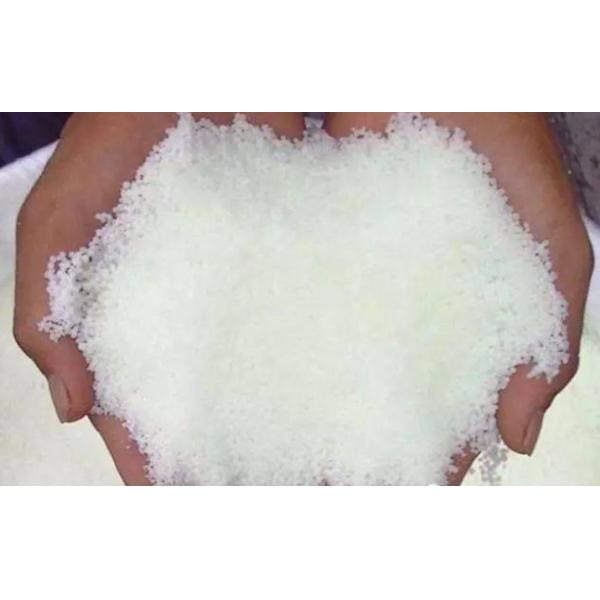 Quality CH4N2O Agricultural Organic Fertilizer 68514-28-3 Seaweed Fertilizer for sale