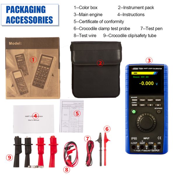 Quality IP65 Thermocouple Calibration Equipment HART Communication Loop Calibrator for sale