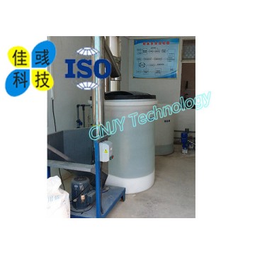 Quality Sodium Hypochlorite Generation Unit With Dosing Pump And Touch Screen for sale