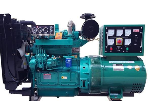 Quality ISO Cummins Engine 25kVA 250kVA Silent Diesel Generator Set for sale