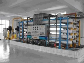 Quality Automatic Reverse Osmosis Water Treatment Plant High Performance With PLC for sale
