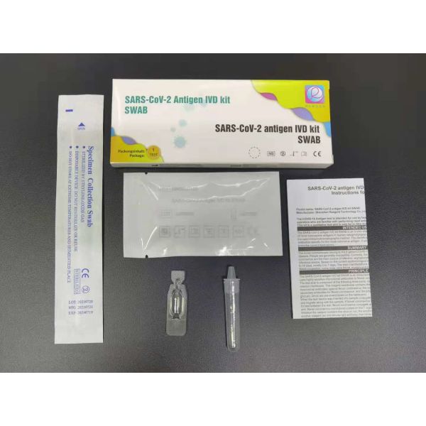 Quality CE/White list Covid-19 Real Time Fluorescence PCR Detection Kit 50T/Box 100T/Box for sale