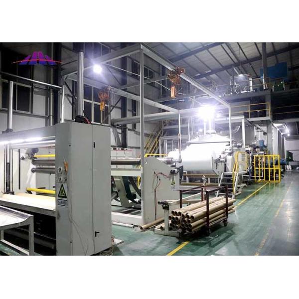 Quality SSS PP Spunbonded Automatic Non Woven Machine Flexible for sale