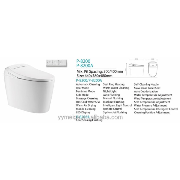 Quality Advanced Function Automatic Deodorization Toilet Integrated Multi-Function for sale