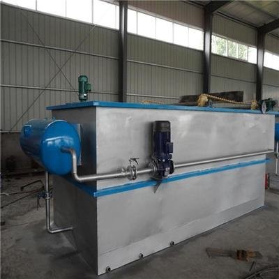 Quality Customizable Stainless Steel Dissolved Air Floatation Machine Large Sum Daf for sale