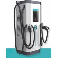 Quality 150kW 120kW 90kW 60kW Dc Ev Car Charger Home for sale