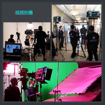 Quality 180W RGB LED Video Light A-2200C RGBW LED Studio Light Panel for sale