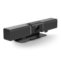 Quality Video Conference Kit Venue Meeting SQ-HD With Video Conference Camera for sale