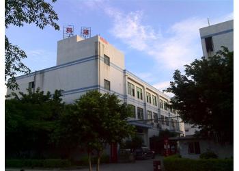 China Factory - Shenzhen Keyuanhua Plastic And Metal Product Co., Ltd.