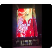 Quality Outdoor Landscape Lighting LED Mesh Screen Three Light Beads Waterproof for sale