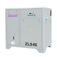 Quality 1400*850*1350 40HP Oil Lubrication Thoroughness Profile Screw Air Compressor for for sale