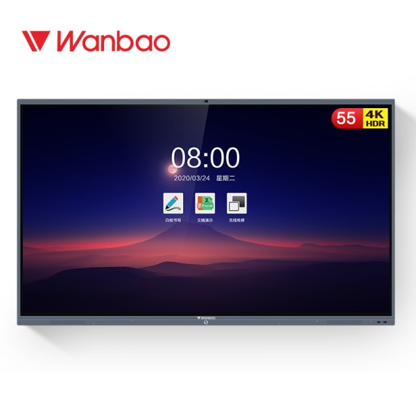 Quality 3840*2160 Education Digital Interactive Whiteboard 85inch For Classroom for sale