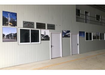 China Factory - Beijing Silk Road Enterprise Management Services Co., Ltd.