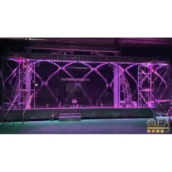 Quality Stainless Digital Outdoor Water Curtain Musical Signal Control for sale