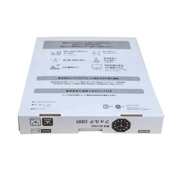 Quality Degradable Clock design Kraft Corrugated Mailers Packaging Box for sale