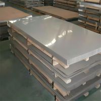 Quality Pharmaceutical Industries Steel Raw Material Chromium Nickel Molybdenum Copper 7 for sale