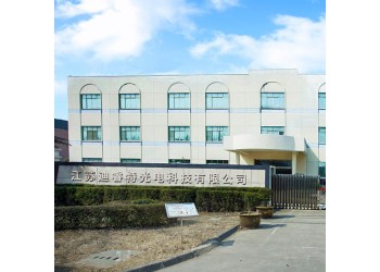 China Factory - Jiangsu Dierite Optoelectronics Technology Co.,Ltd.