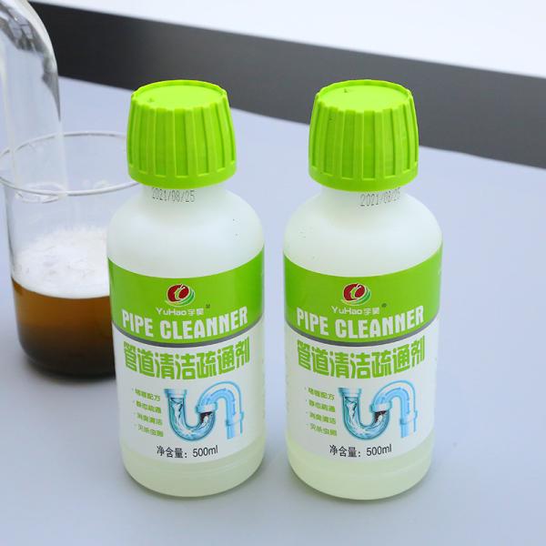 Quality Yuhao Clogged Drain Blockage Liquid for sale