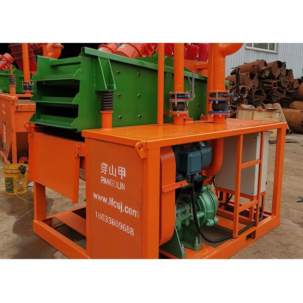 Quality 400GPM 500GPM Drilling Mud Pump Rainproof Mud Recycling System for sale