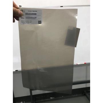 Quality Transparent 20 Micron 0.02mm Metallized PET Film for sale