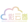 China Guangzhou Caiyunjuan Intelligent Technology Co., Ltd. logo