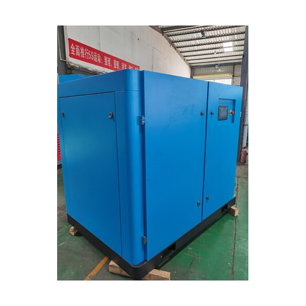 Quality Electric Commercial Screw Type Air Compressor Silent Direct Driven 50HP 37Kw for sale