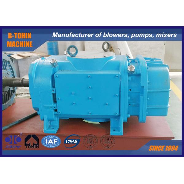 Quality 150KPA 66.4m3/Min 132KW Rotary Air Blower for sale
