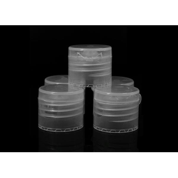 Quality Translucent Plastic Flip Top Dispensing Caps Fully Tighten Non Leak for sale
