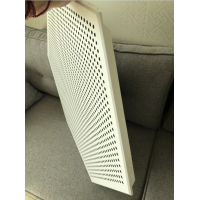 Quality Perforated Plain Hexagonal Sound Absorption Ceiling Panels Pre Painted for sale