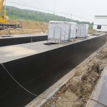 Quality Integrated Bioreactor MBR Equipment Wastewater Treatment Equipment for sale