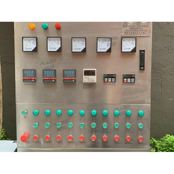 Quality manufacturing plant mixing equipment whitening lotions emulsifier mixer for sale