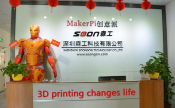 China Factory - Shenzhen Soongon Technology Co., LTD