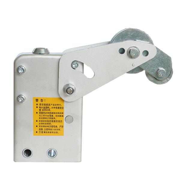 Quality Window Cleaning Hanging Scaffold Platform With Stainless Safety Lock for sale