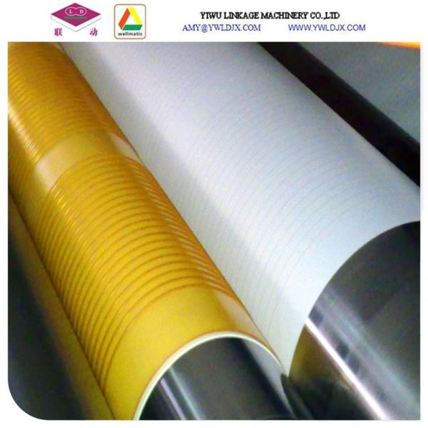 Quality Ruling Printing Cutting Collecting Folding Machine for Exercise Book Production for sale