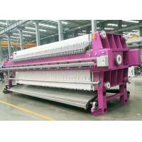 Quality PLC Plate And Frame Filter Press For Sludge Dewatering Vertical Installation for sale