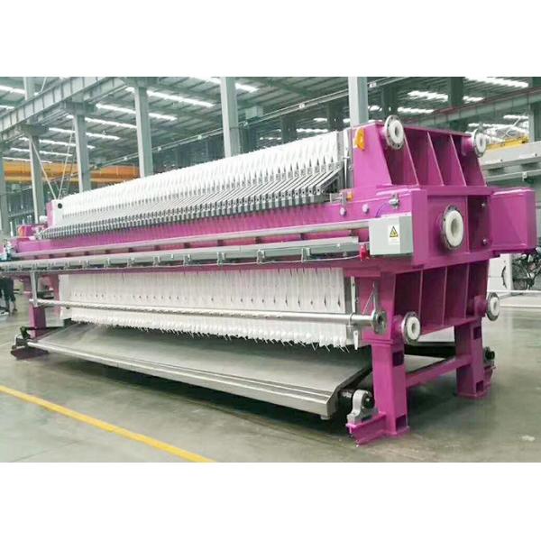 Quality PLC Plate And Frame Filter Press For Sludge Dewatering Vertical Installation for sale