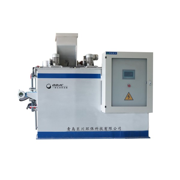 Quality Advanced 300-1500kg Integrated Automatic Chemical Powder Liquids Polymer Dosing System for sale