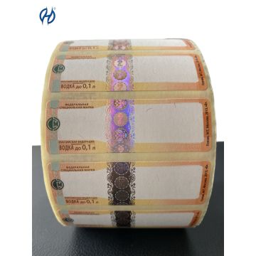 Quality Anti copy Tax Stamp Duty Security Paper Adhesive Customized For Wine / Tobacco for sale