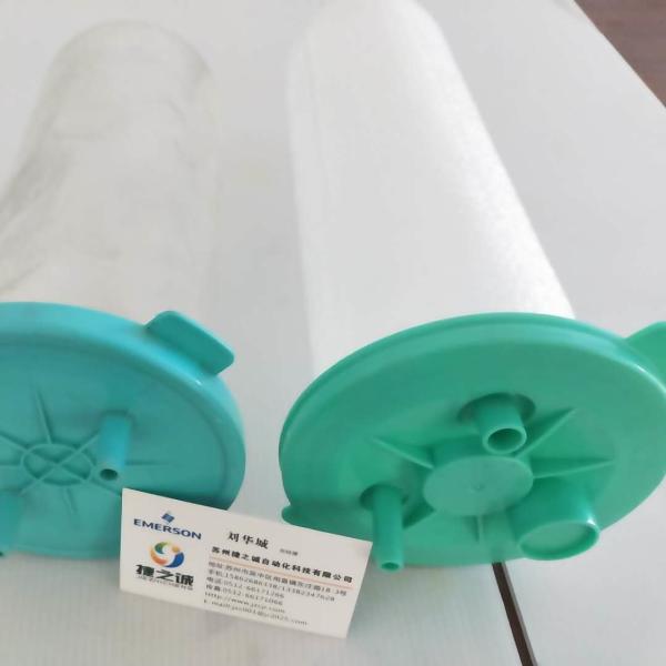 Quality 2kw Urine Bag Manufacturing Machine Negative Pressure Drainage Bag Leak for sale