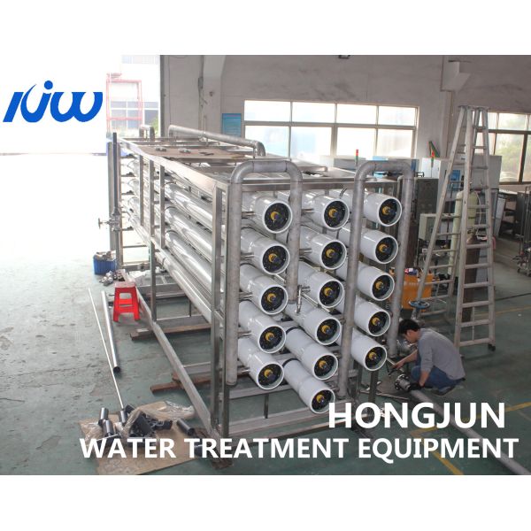 Quality 80T/H PLC Control Reverse Osmosis Water Purification Equipment for sale