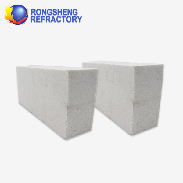Quality Kiln Lining Insulation Bricks for sale