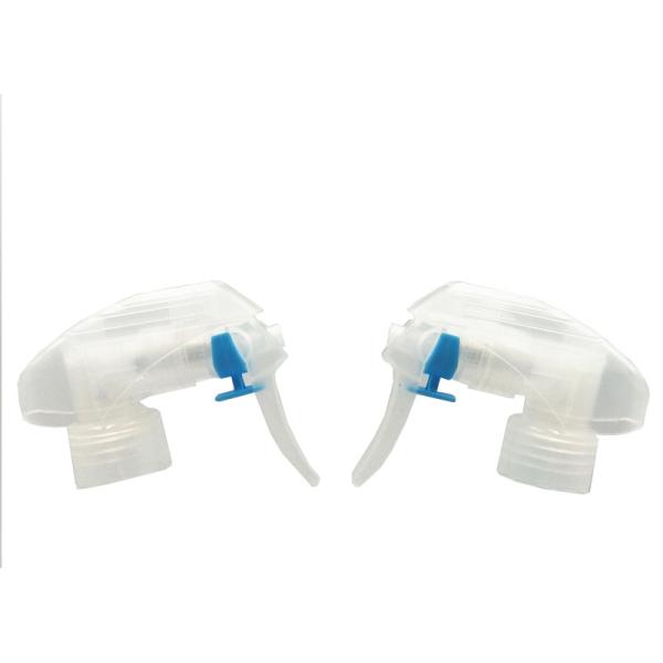 Quality Child Proof Hand Trigger Sprayer High Strength Long Life Span for sale