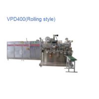 Quality Stable Automatic Facial Mask Making Machine , Non Woven Mask Making Machine for sale